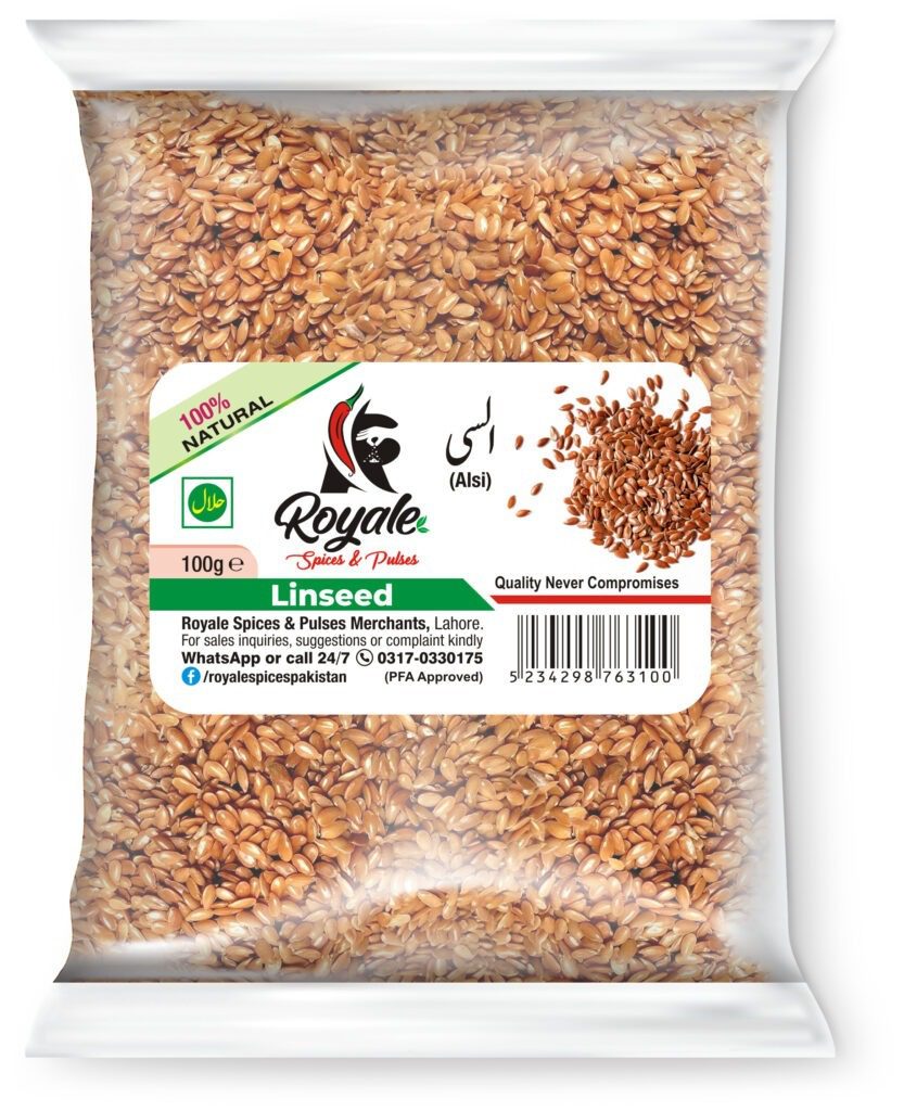 Linseed (Alsi) - السی